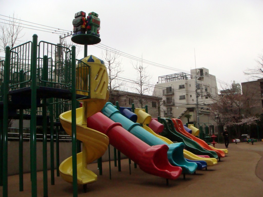 Robot Park – Life!